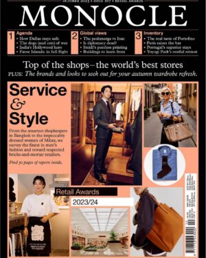 Iconic magazines – Hard to Find and Exclusive Regional and ...