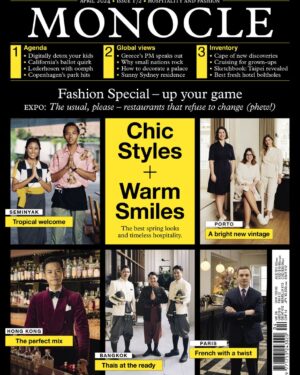 Iconic magazines – Hard to Find and Exclusive Regional and ...