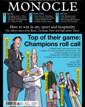 Iconic magazines – Hard to Find and Exclusive Regional and ...