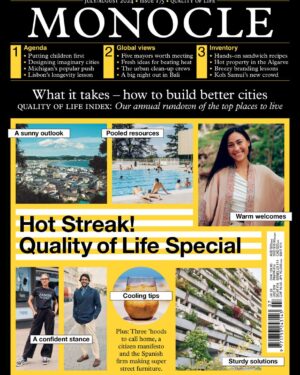 Iconic magazines – Hard to Find and Exclusive Regional and ...